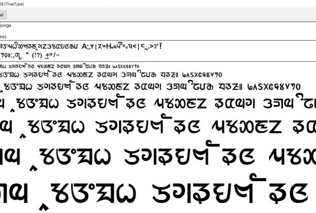 500+ Fonts with Kalimati (Nepali and English) – Salappa Online